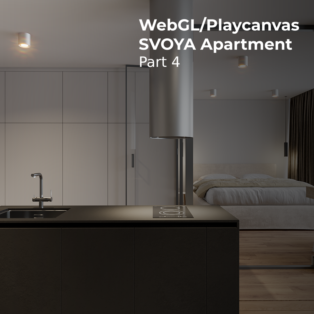 Interactive presentation of SVOYA interior (WebGL/PlayCanvas). Part 4.